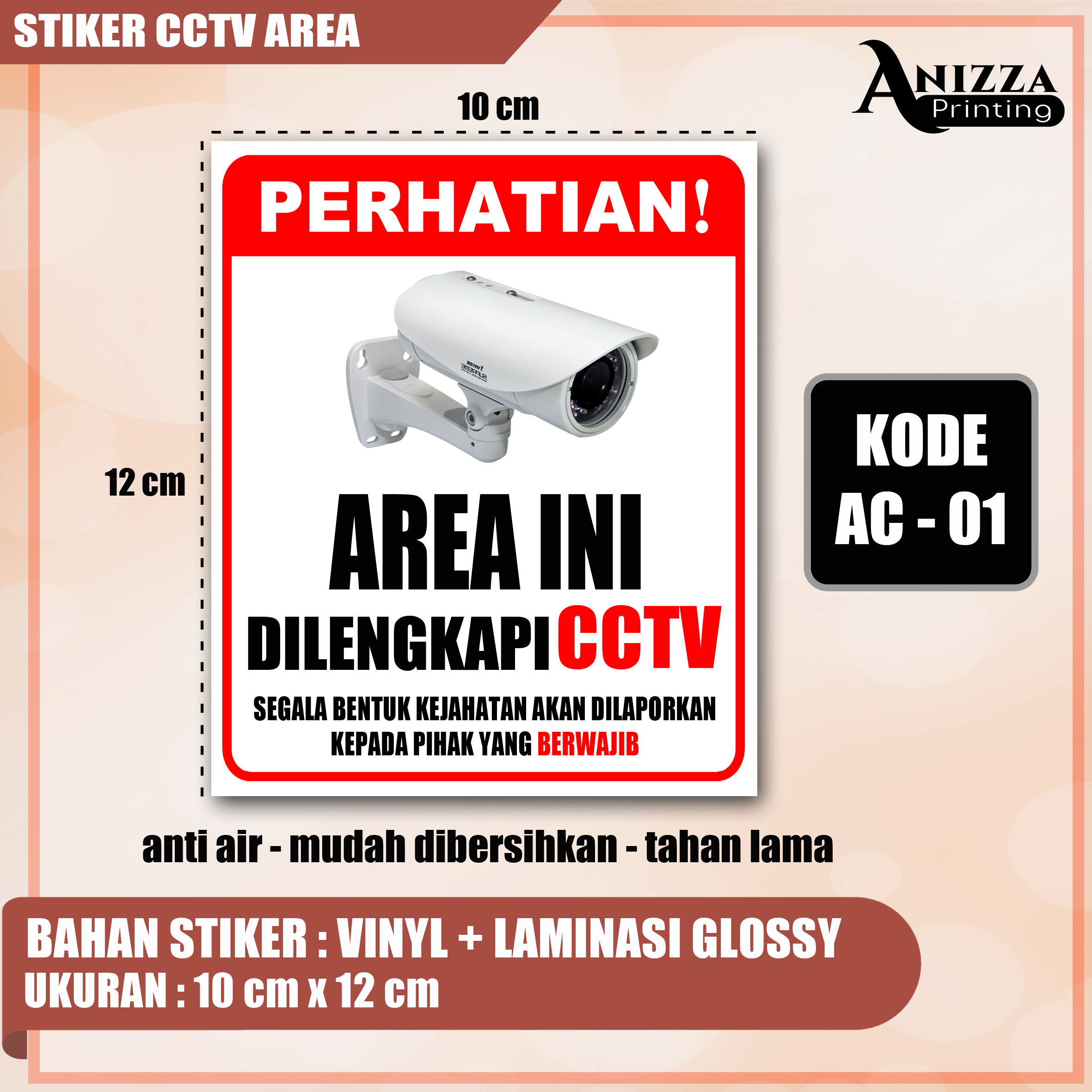 STIKER AREA CCTV ( LAMINASI GLOSSY ) | Lazada Indonesia