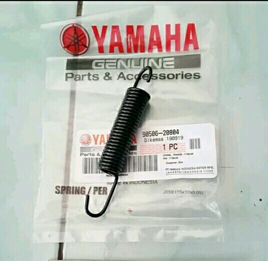 PER PEDAL REM YAMAHA FIZ R VEGA LAMA ORIGINAL YGP | Lazada Indonesia