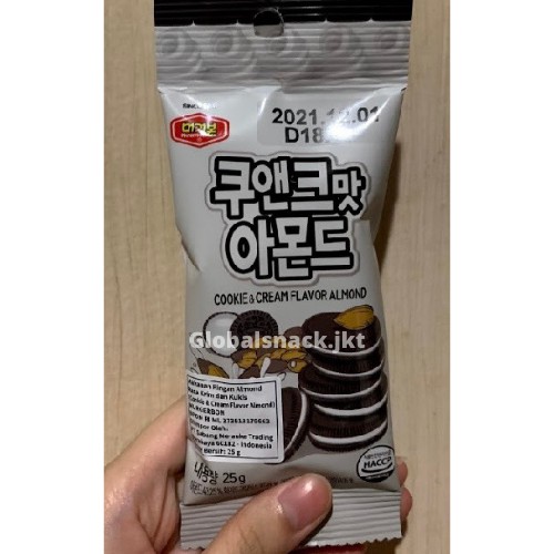 [KECIL] MURGERBON HONEY BUTTER ALMOND / STRAWBERRY / YOGURT / PEACH ...