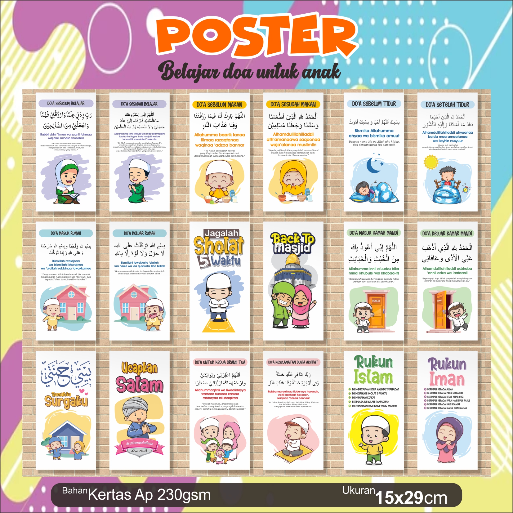 Poster Doa untuk Belajar Anak, Wall Decor doa Islami muslim, Poster ...