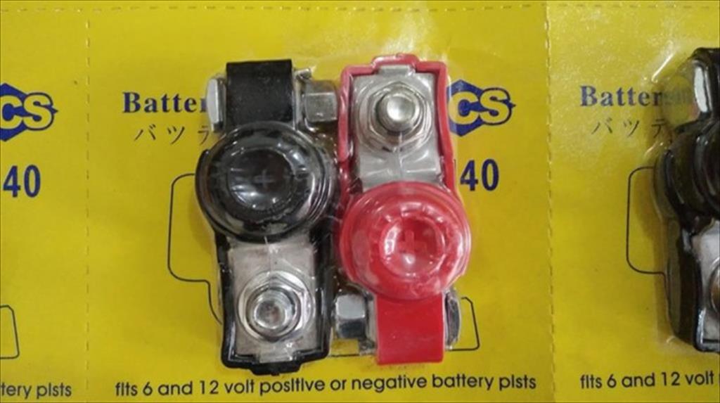 Terminal clamp Accu battery head small N40 N 40 white tin DCS | Lazada PH