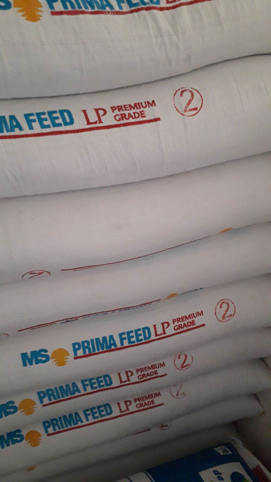 Pelet Ikan Pakan Ikan PRIMA FEED LP (1 kg) nila, mas, patin, bandeng ...