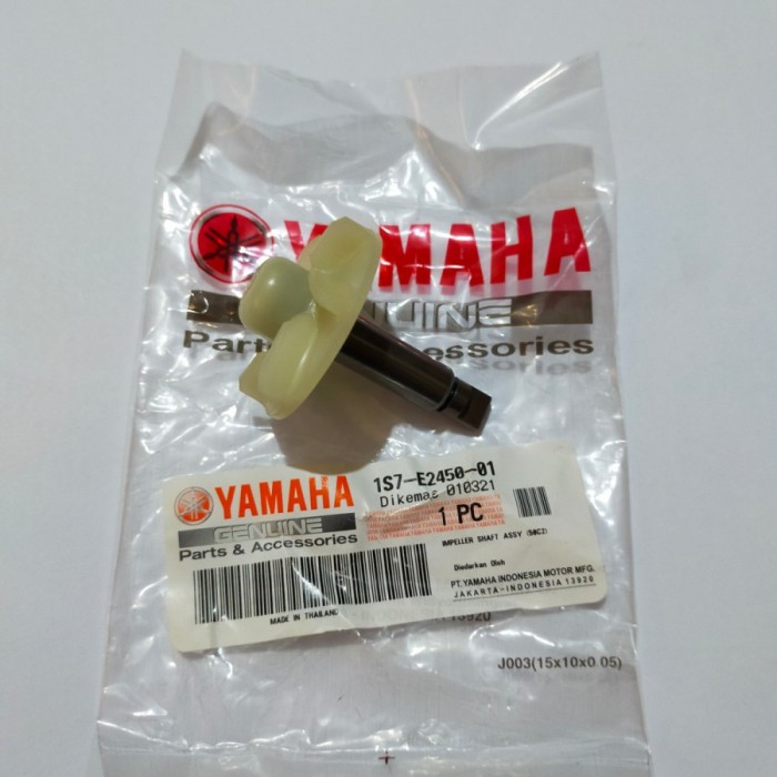 kipas radiator waterpump water pump jupiter mx,vixion,r15 yamaha ...