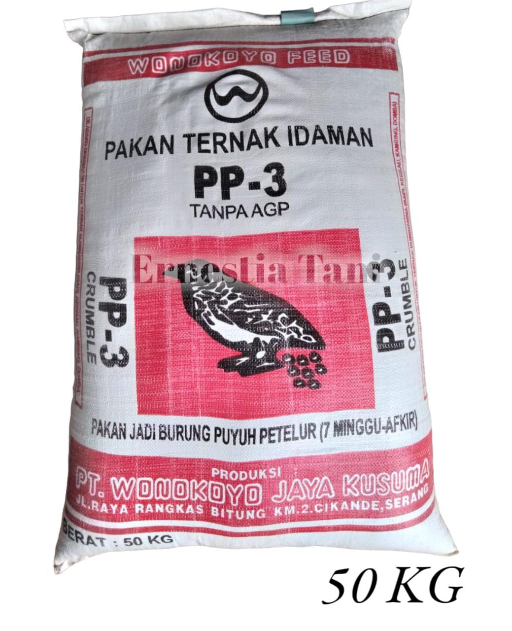 1 BALL Pakan Puyuh Petelur PP3 50kg PP-3 Tanpa AGP Wonokoyo | Lazada ...