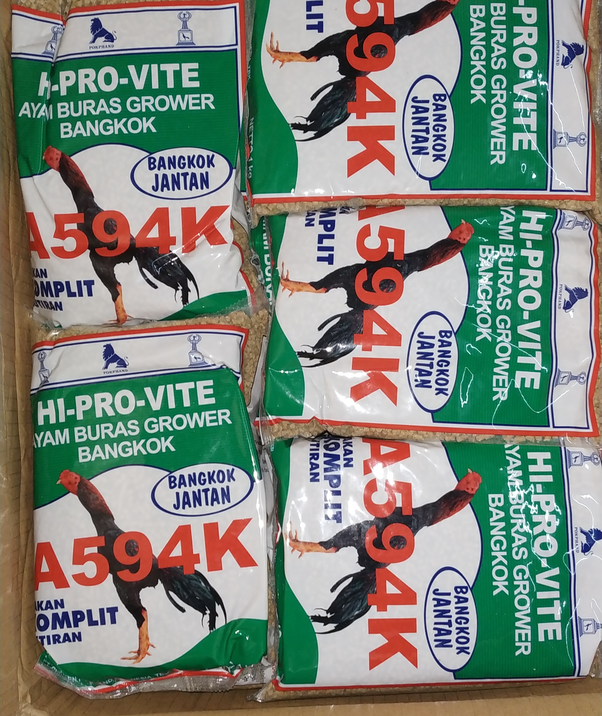 Pur Ayam 594 pakan ayam bangkok dewasa 1kg boiler kalkun | Lazada Indonesia