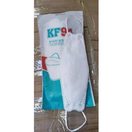 JAKARTA - MASKER KF94 ISI 10 MASKER MODEL KOREA | Lazada Indonesia