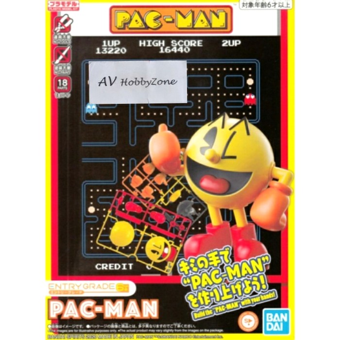 ENTRY GRADE PAC MAN PACMAN | Lazada Indonesia