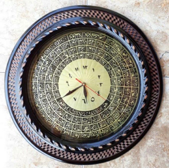 Kaligrafi JAM BULAT | Lazada Indonesia