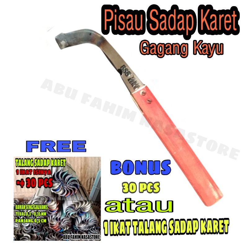 PISAU SADAP KARET BONUS 1 IKAT TALANG SADAP KARET / PISAU SADAP KARET ...