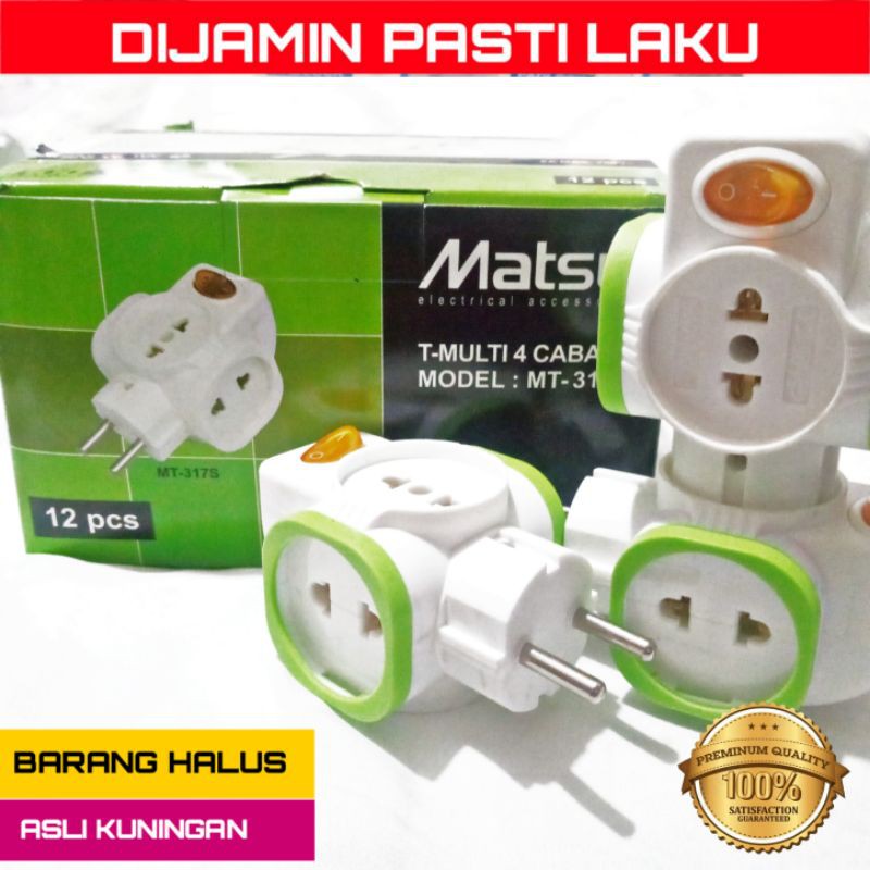 T MULTI 4 LUBANG SAKLAR STOP KONTAK 4 LUBANG STEKER COLOKAN 4 LUBANG ...