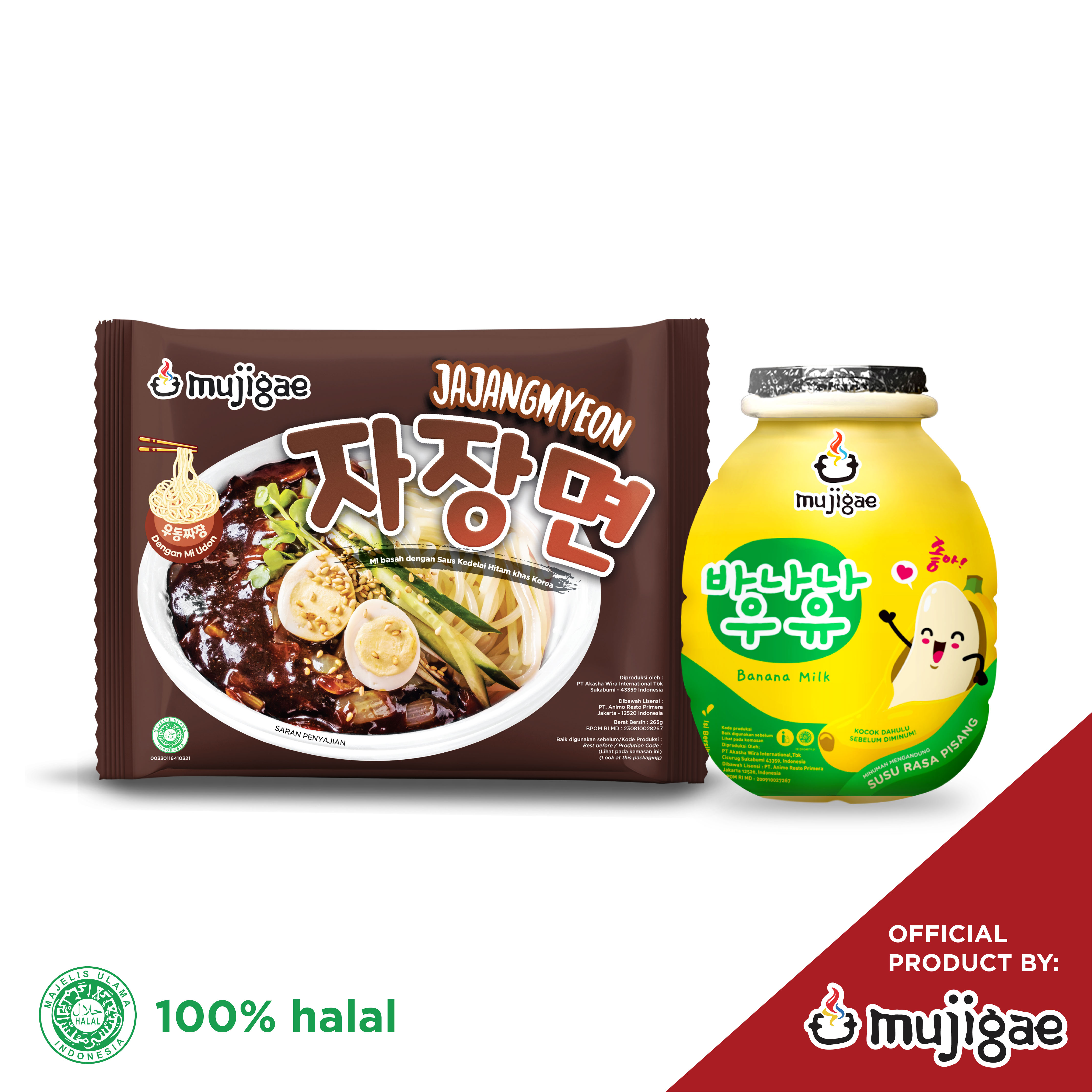 BUNDLE Mujigae by Wonhae Jajangmyeon 265gr & Banana Milk Original 250 ...