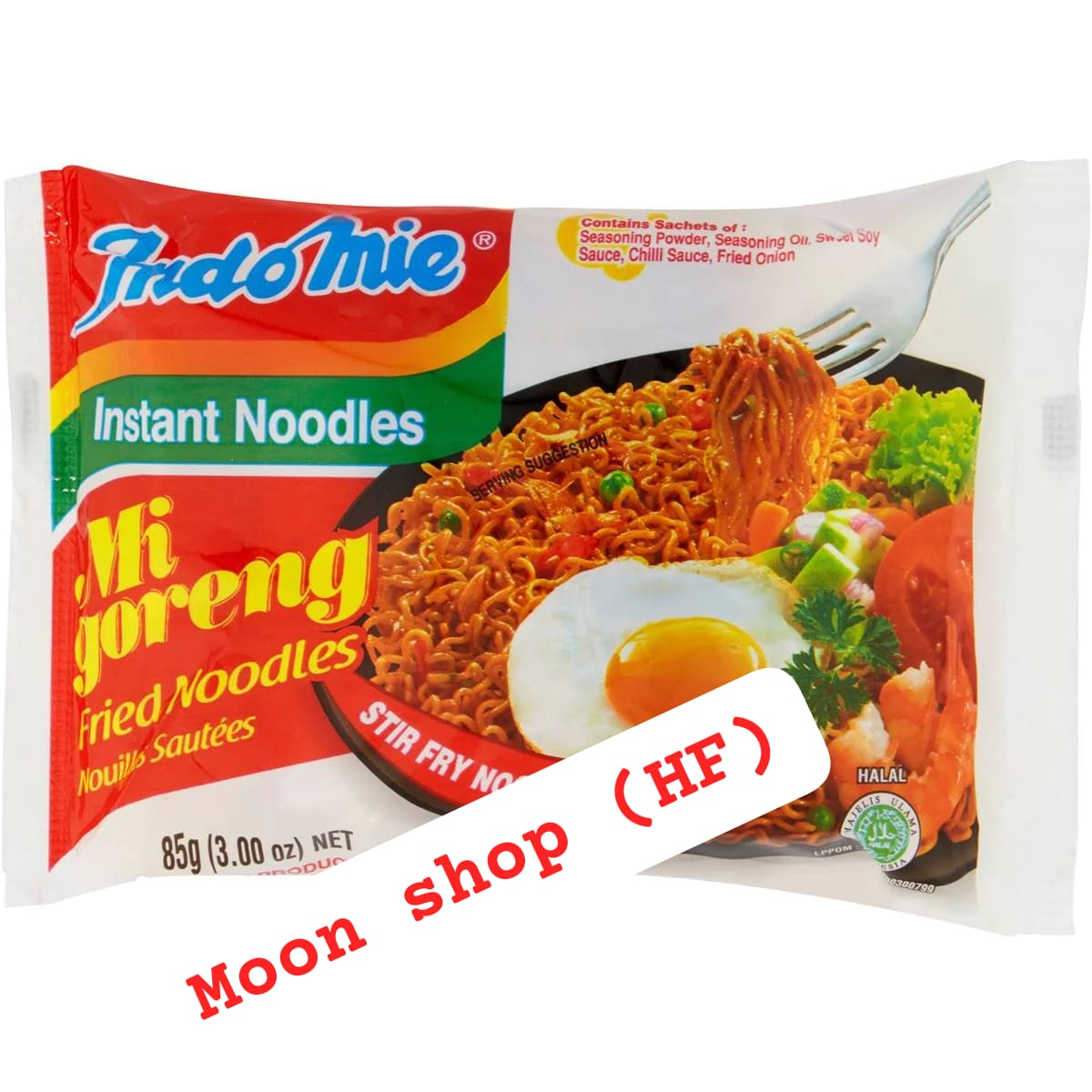 Indomie Goreng 85gr paket Isi 5 | Lazada Indonesia Indomie Goreng 85gr paket Isi 5 | Lazada Indonesia