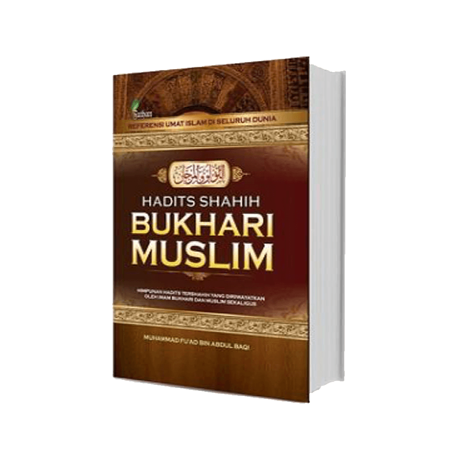 Buku HADITS SHAHIH BUKHARI MUSLIM [ FATHAN PRIMA MEDIA ] | Lazada Indonesia
