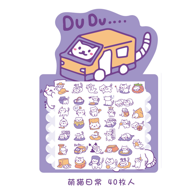 stiker lucu/stiker 40 pcs/stiker imut/stiker buku tulis | Lazada Indonesia