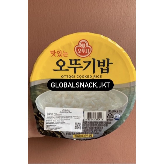OTTOGI COOKED RICE / OTTOGI BROWN RICE- NASI INSTANT KOREA- NASI KOREA ...