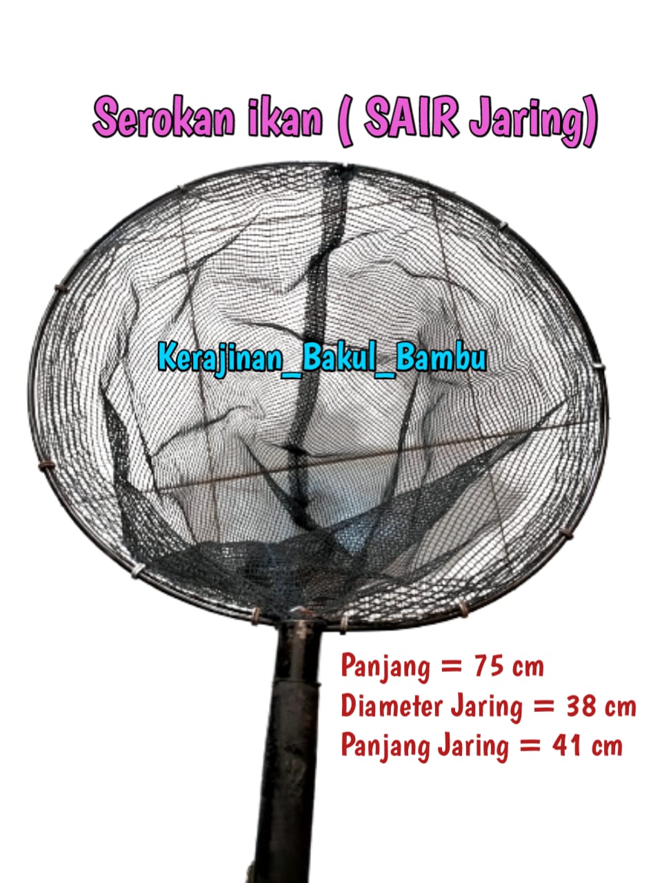 Serokan ikan kolam / sair jaring ikan /Seser ikan /jaring ikan /Sodokan ...