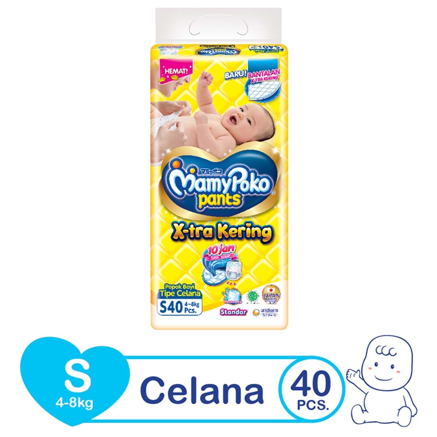 [1 Ball] Popok Mamy Poko Xtra Kering | S | M | XL | XXL Mamypoko Xtra ...
