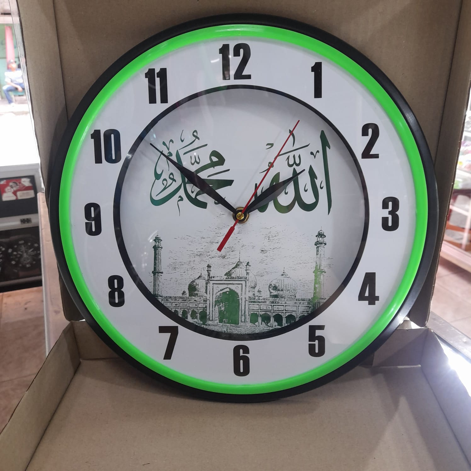 Jam Dinding Kaligrafi Ogana 8989 30 cm // Jam Dinding Islami // Jam ...