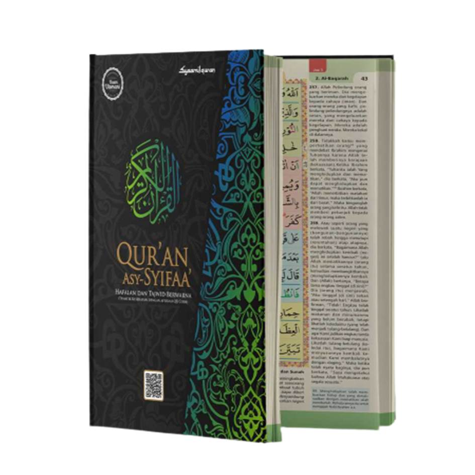 Al qur'an As Syifa HNI HPAI | Lazada Indonesia