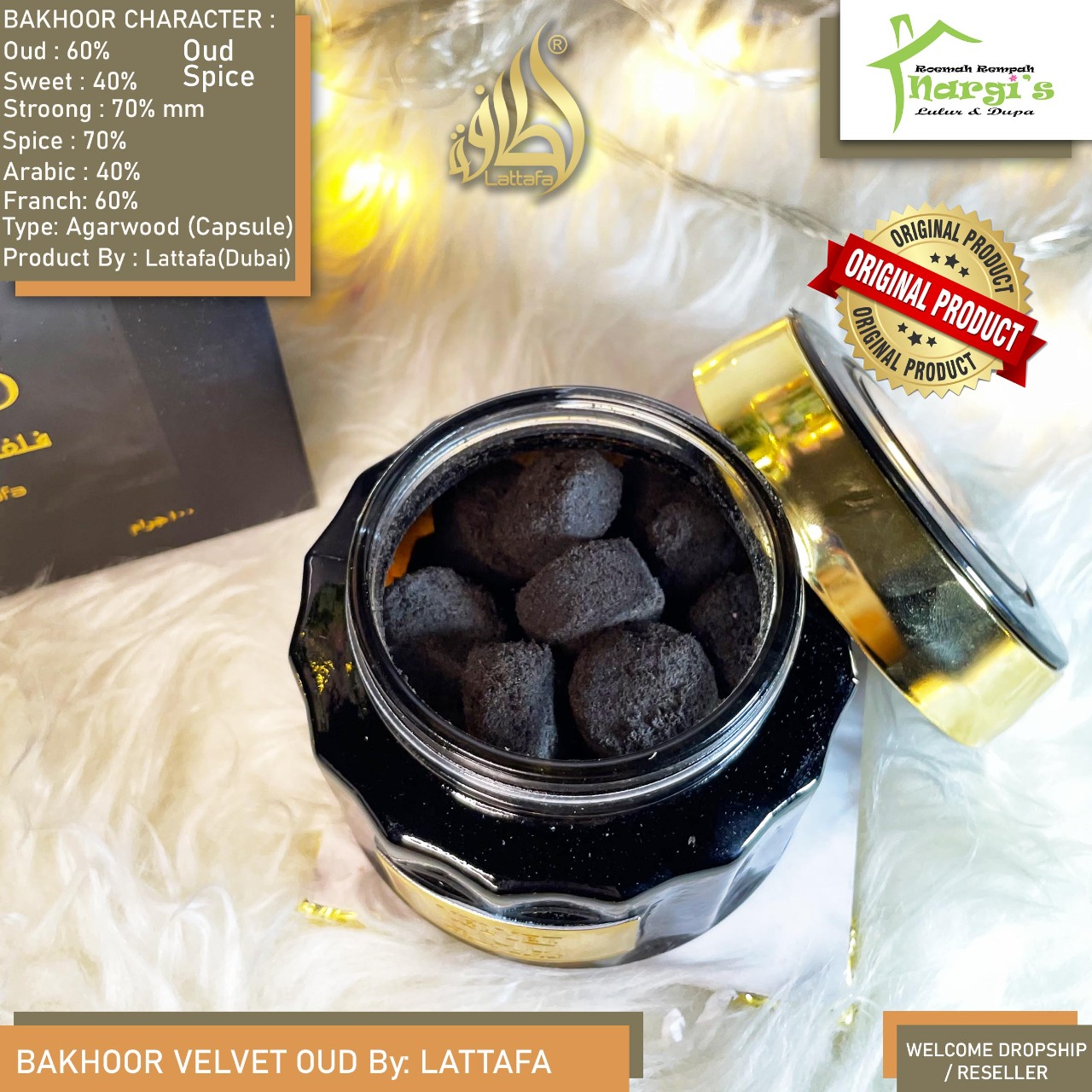 Bakhoor/buhur/Bakhour/Menyan/Dupa Arab Velvet Oud /Lattafa/Made in ...