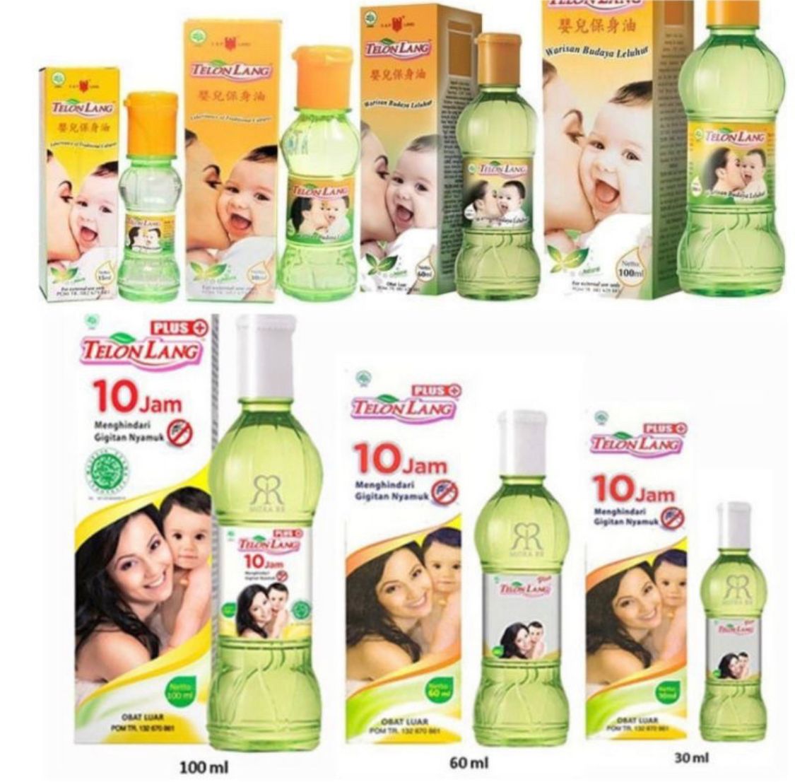 Minyak Telon Lang Plus Telon Cap Lang Telon Lang Anti Nyamuk 15 ml 30 ml 60 ml 100 ml 150 ml ...