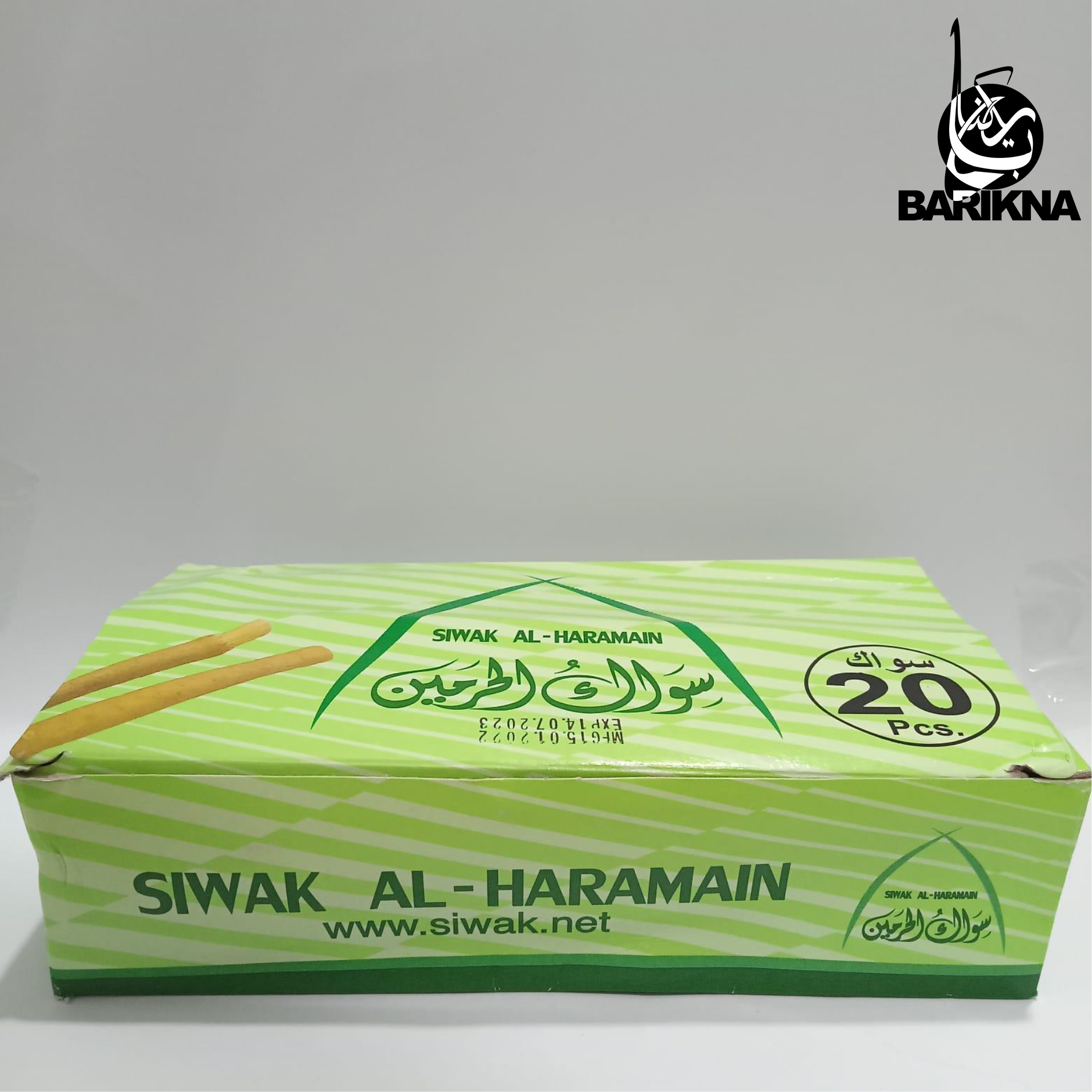 SIWAK /SIWAK AL HARAMAIN/SIWAK KAYU ORIGINAL | Lazada Indonesia