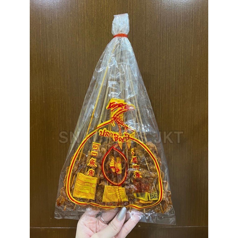 BOAT SATAY SATE SNACK IKAN JUHI / TAE NGUAN BOAT / SATAY JELLY FISH ...