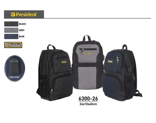 TAS RANSEL PRESIDENT BP 6300-26 SZ 14 | Lazada Indonesia