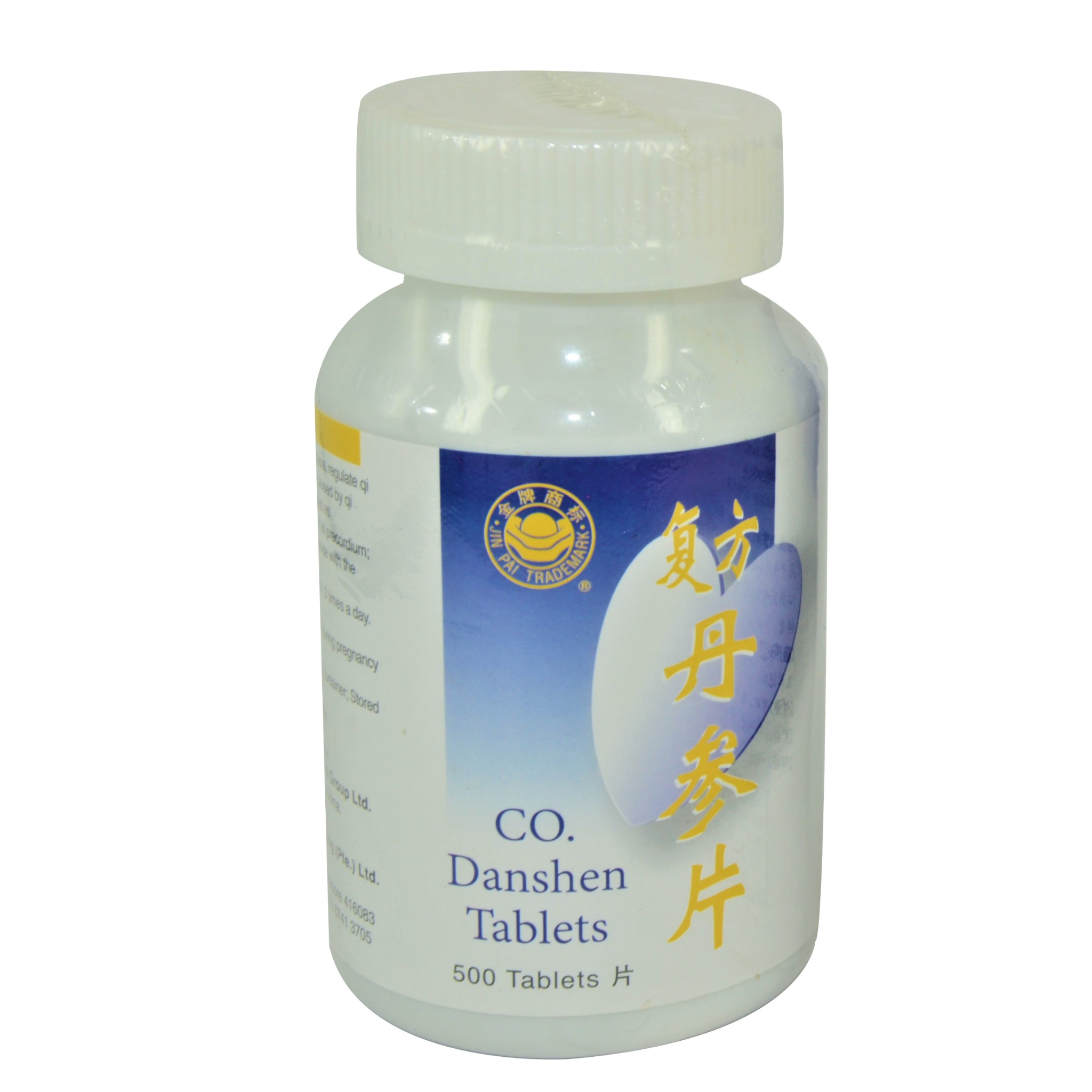RAJAHERBAL CO DANSHEN 500 TABLETS obat untuk jantung ORIGINAL | Lazada ...