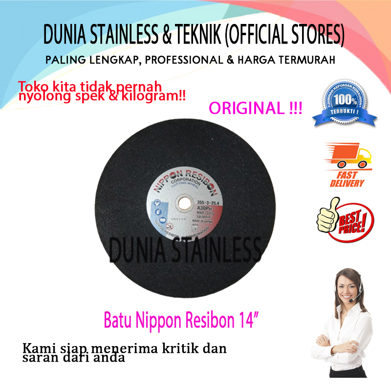 Batu Nippon Resibon 14 Batu Nippon Resibon 14
