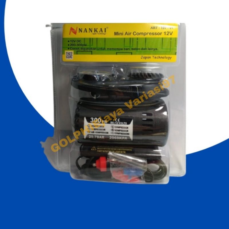 Kompresor Cat Minyak Kompresor Cat Untuk Motor Original Nankai ...