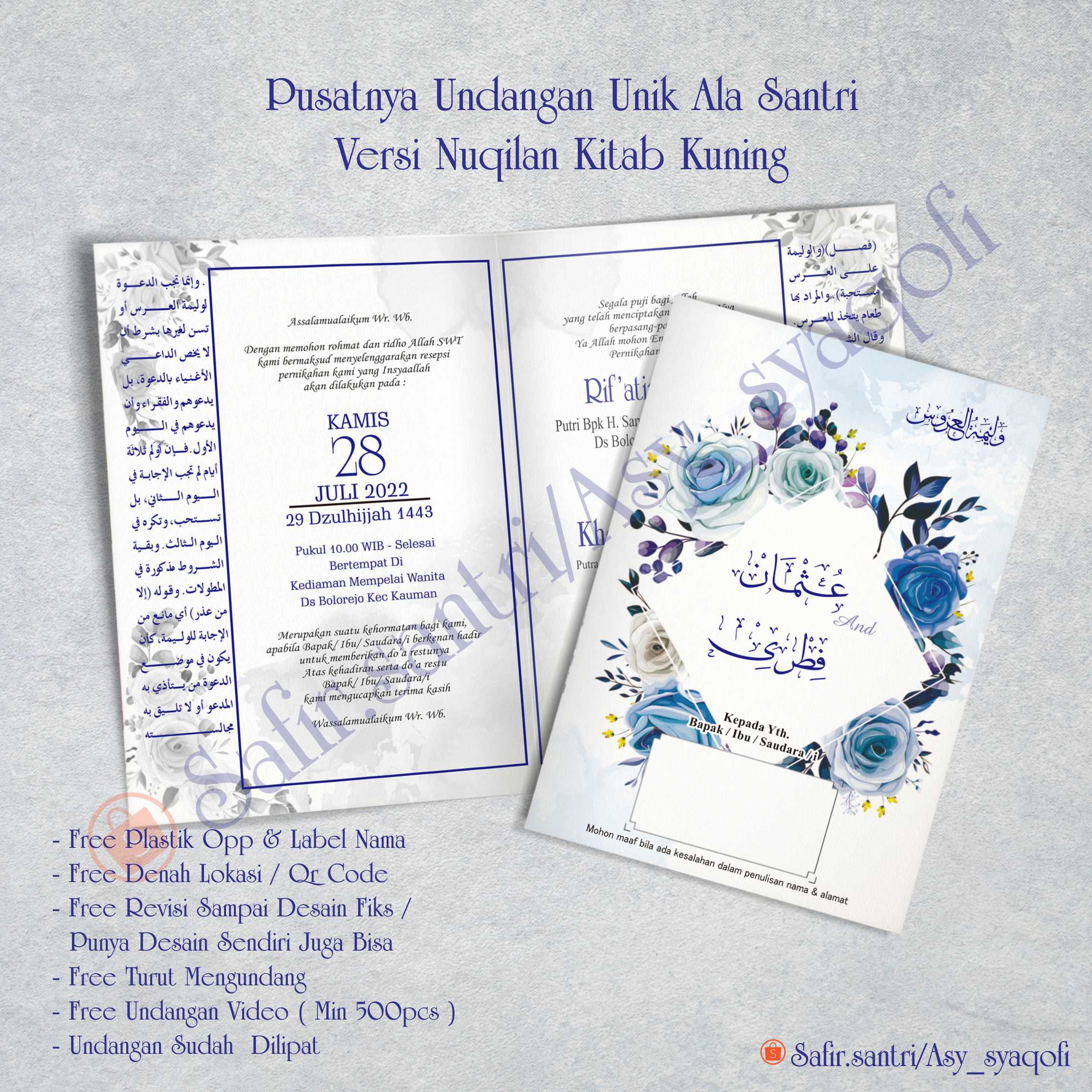 💯 pcs undangan pernikahan model kitab kuning islami unik nuqilan kitab ...