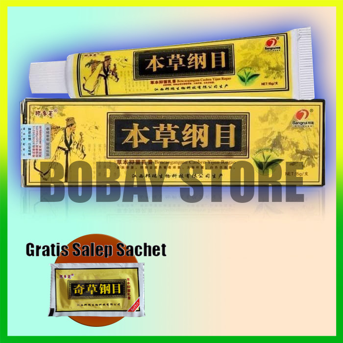 Salep Dermatitis Psioriasis Eksim Salep Penghilang Gatal Menahun ...