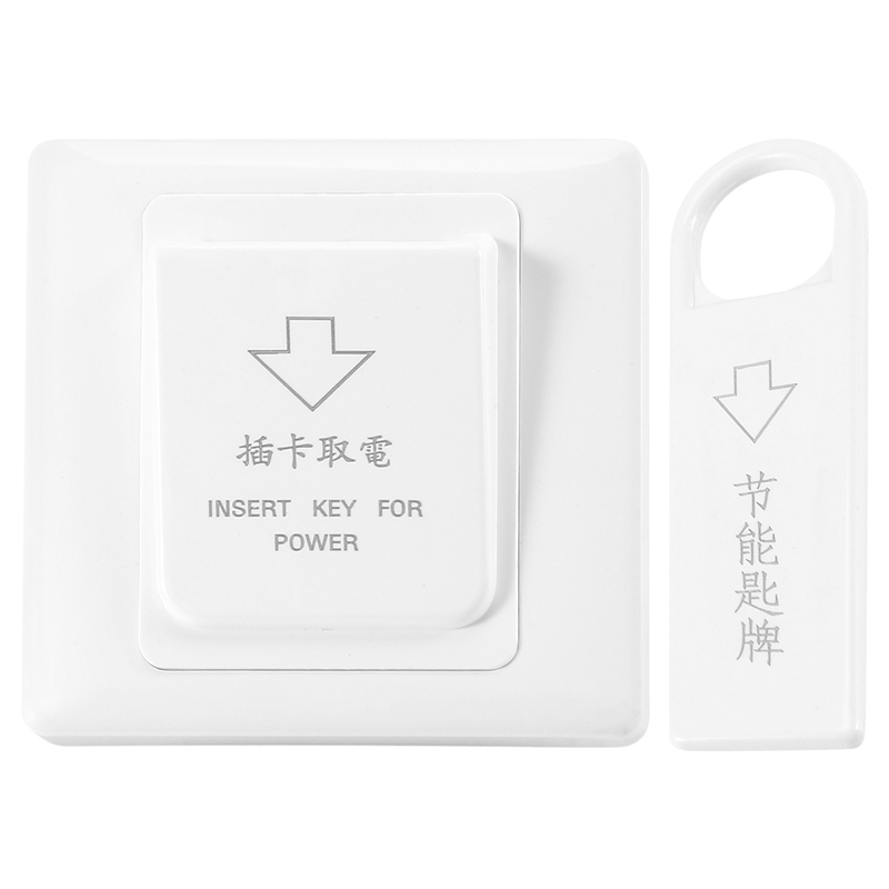 High Grade Hotel Magnetic Card Switch Energy Saving Switch Insert Key ...