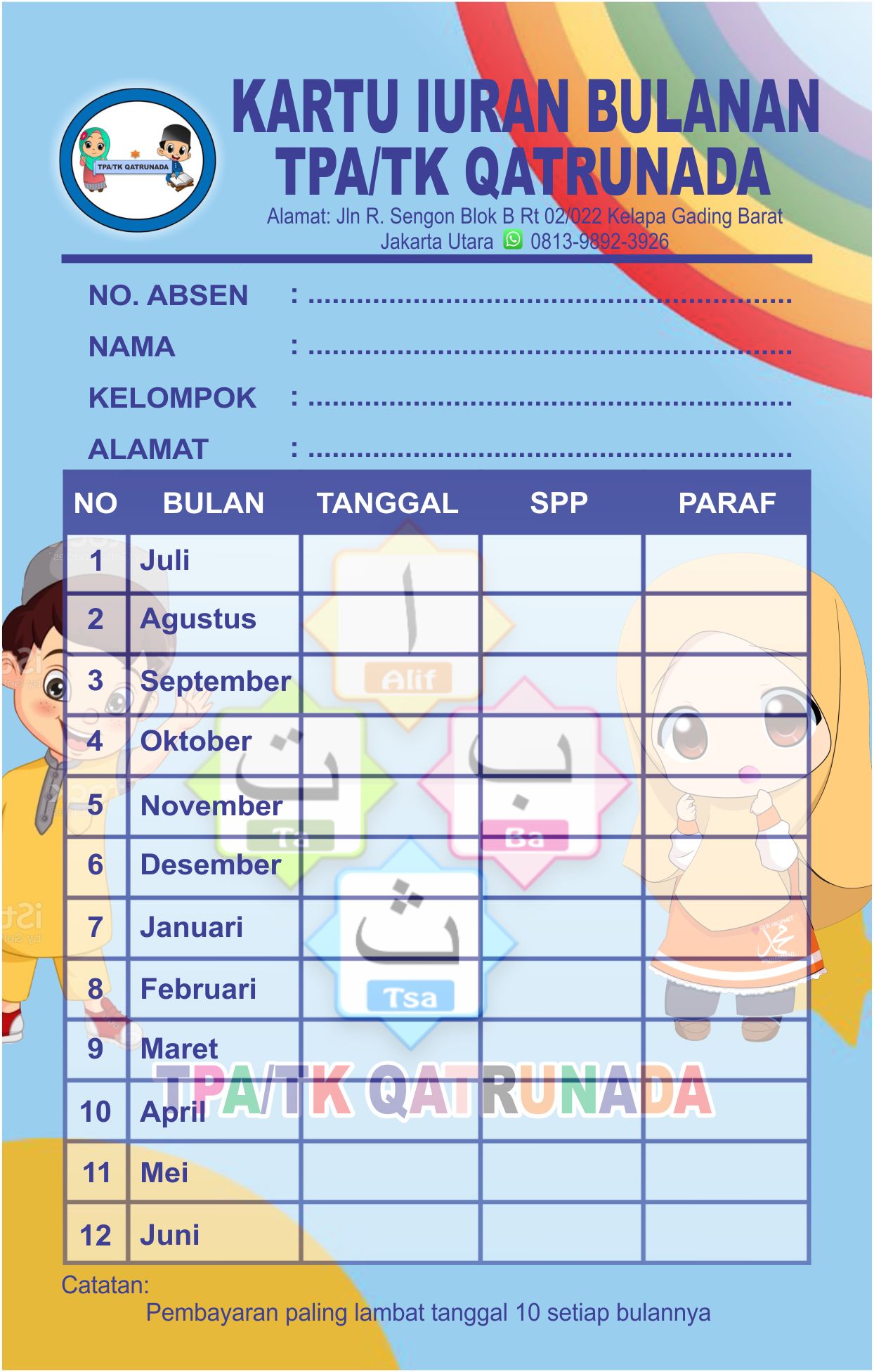 KARTU TK/PAUD/TPQ CUSTOM NAMA, ALAMAT DAN LOGO SEKOLAH FREE DESAIN | Lazada Indonesia