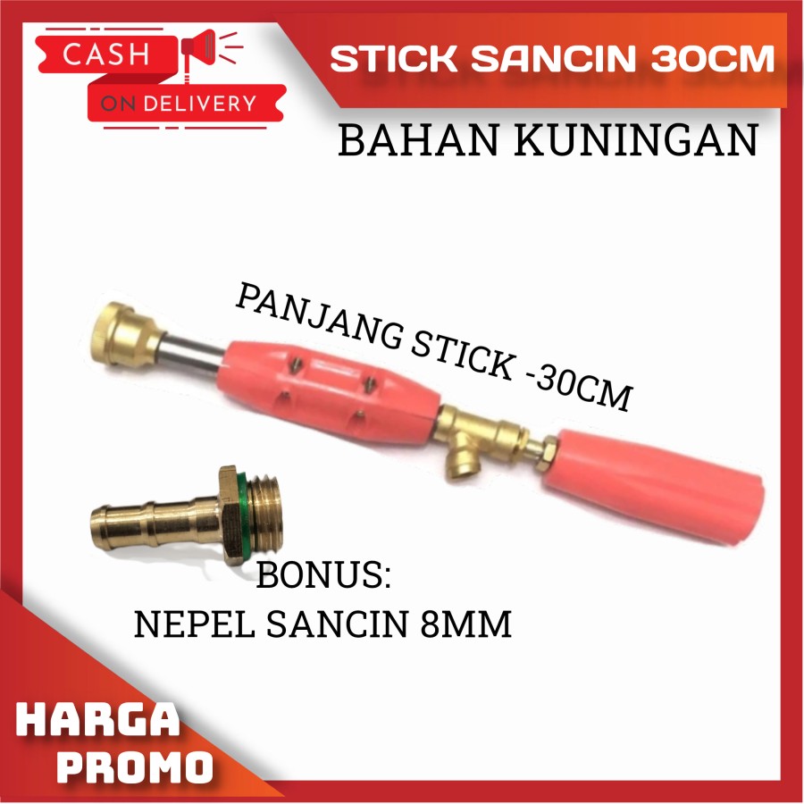 STIK SPRAYER GUN SANCHIN 30 CM JET STICK STEAM MOTOR POMPA DC 12V ...