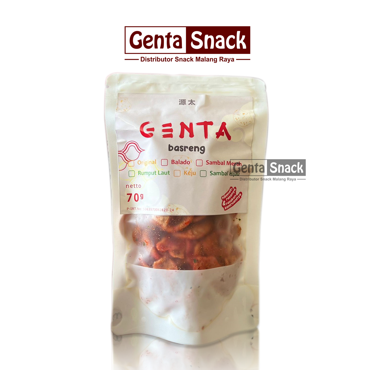 Basreng Koin Rumput Laut Daun Jeruk / Basreng / Bakso Goreng Rempah ...