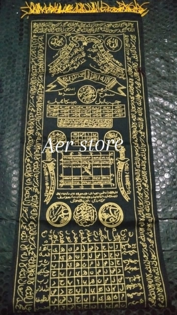 selendang ontokusumo kaligravi arab tulisan kuning emas | Lazada Indonesia