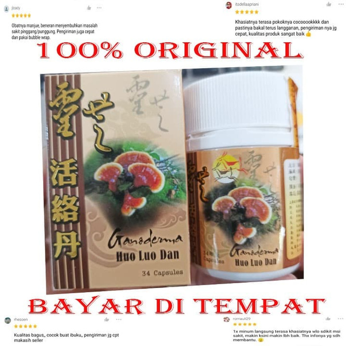 Ganoderma Huo Luo Dan Obat Saraf Kejepit Dan Sakit Pinggang Manjur ...