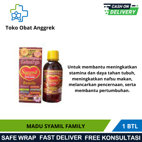 MADU SYAMIL FAMILY /MENINGKTKAN STAMINA DAN DAYA TAHAN TUBUH | Lazada ...