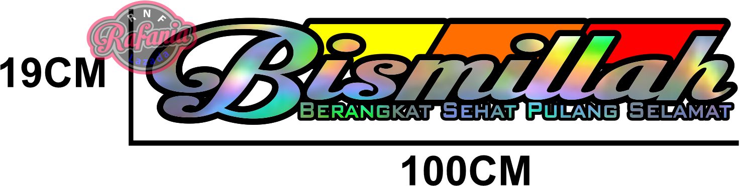 STIKER BISMILLAH HOLOGRAM PERGI SEHAT PULANG SELAMAT BISA UNTUK PINTU ... STIKER BISMILLAH HOLOGRAM PERGI SEHAT PULANG SELAMAT BISA UNTUK PINTU ...