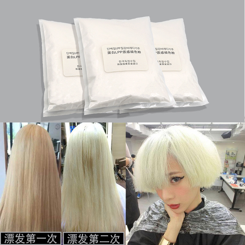 Bleaching 400g Powder BLEACHING KOREA｜Bleaching rambut cat rambut ...