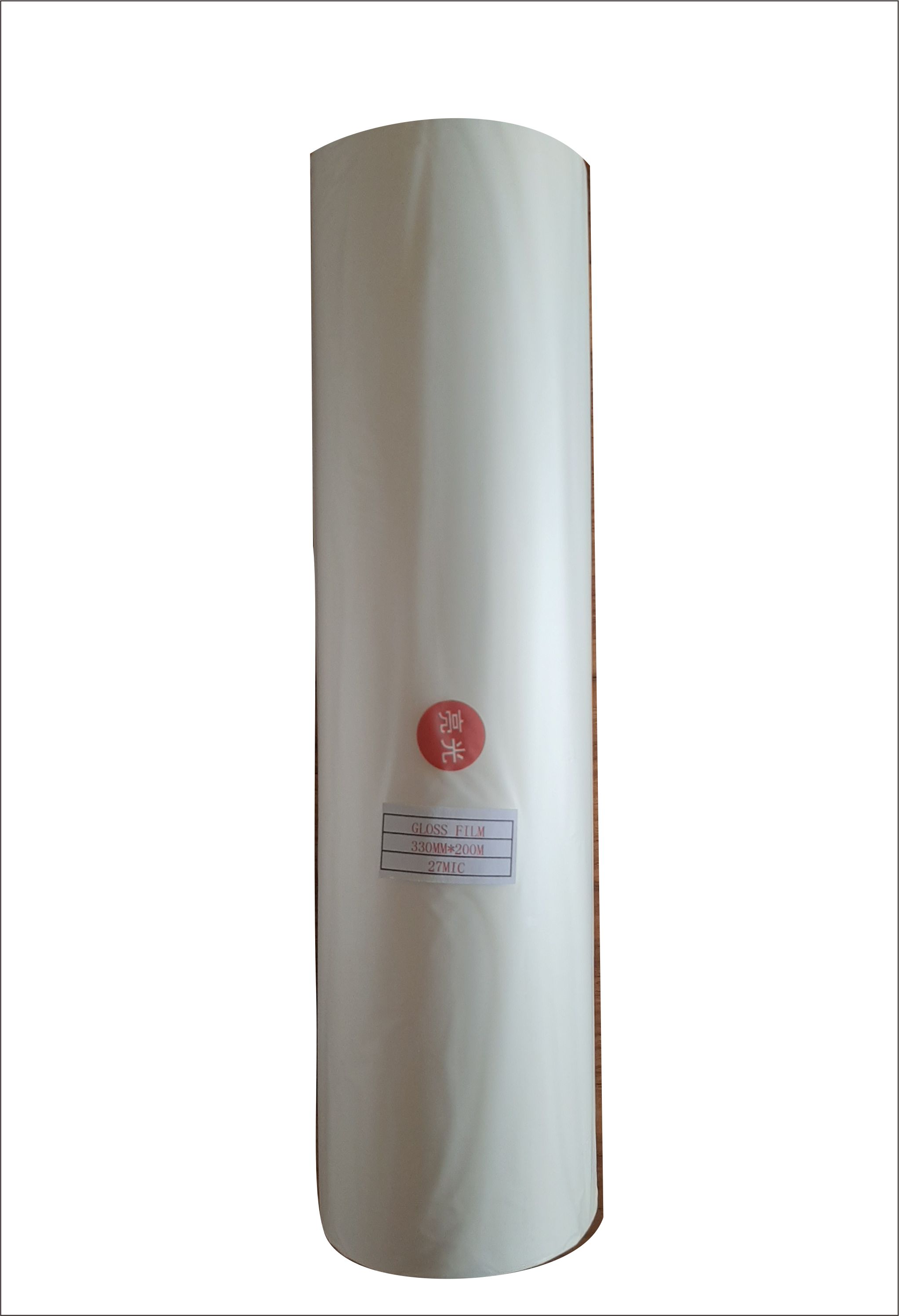 LAMINASI ROLL GLOSSY DAN DOFF | Lazada Indonesia