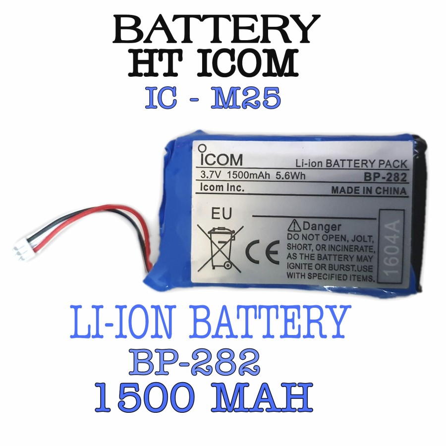 BATTERY HT ICOM IC M25 BP 282 1500 MAH | Lazada Indonesia