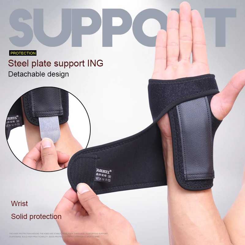 CTS atau Carpal Tunnel Syndrome WRIST SUPPORT & Pelindung pergelangan ...