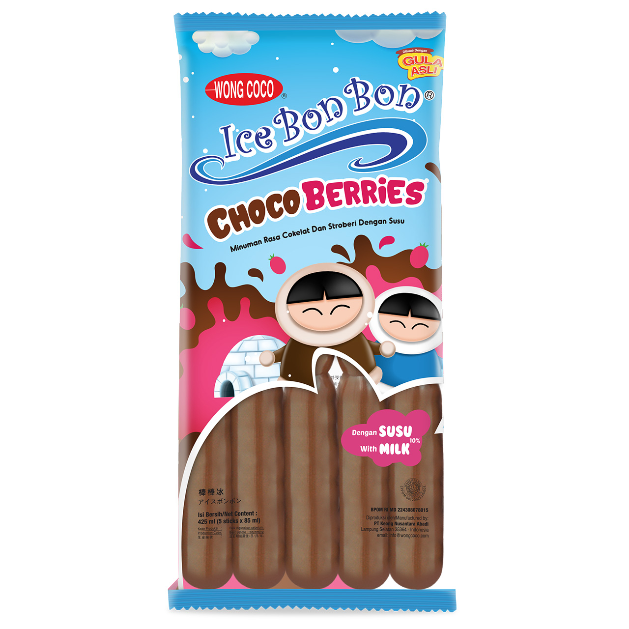 Wong Coco Ice Bon Bon Kemasan 5 x 80 gram - Es Coklat Gula Asli | Lazada Indonesia