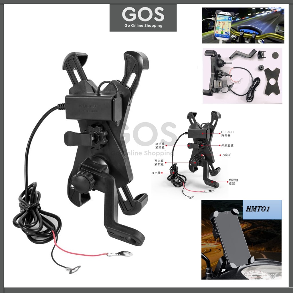 Phone Holder HMT-01 Holder Jepit HP Spion Motor Charger Aki Usb semua ...