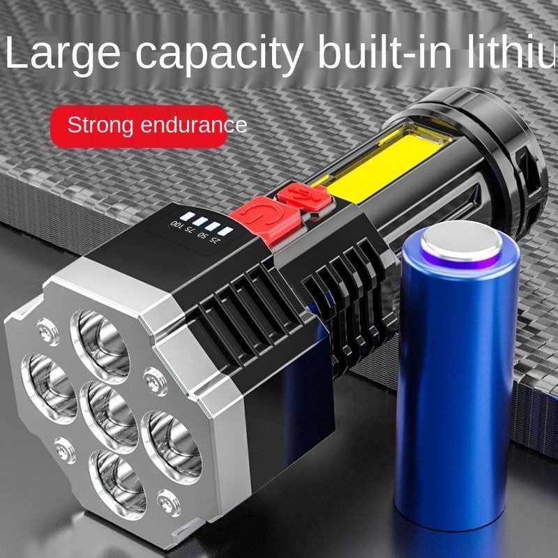 TANJE Senter LED USB Rechargeable Flashlight XPE 5 Head COB 800mAh ...