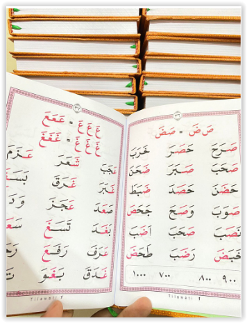 TILAWATI LENGKAP JILID 1-6 HARD COVER BUKU BELAJAR MEMBACA AL QUR'AN ...