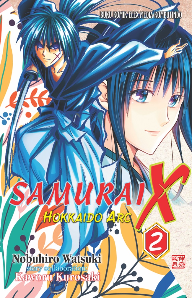 Samurai X Hokkaido Arc vol. 02 | Lazada Indonesia